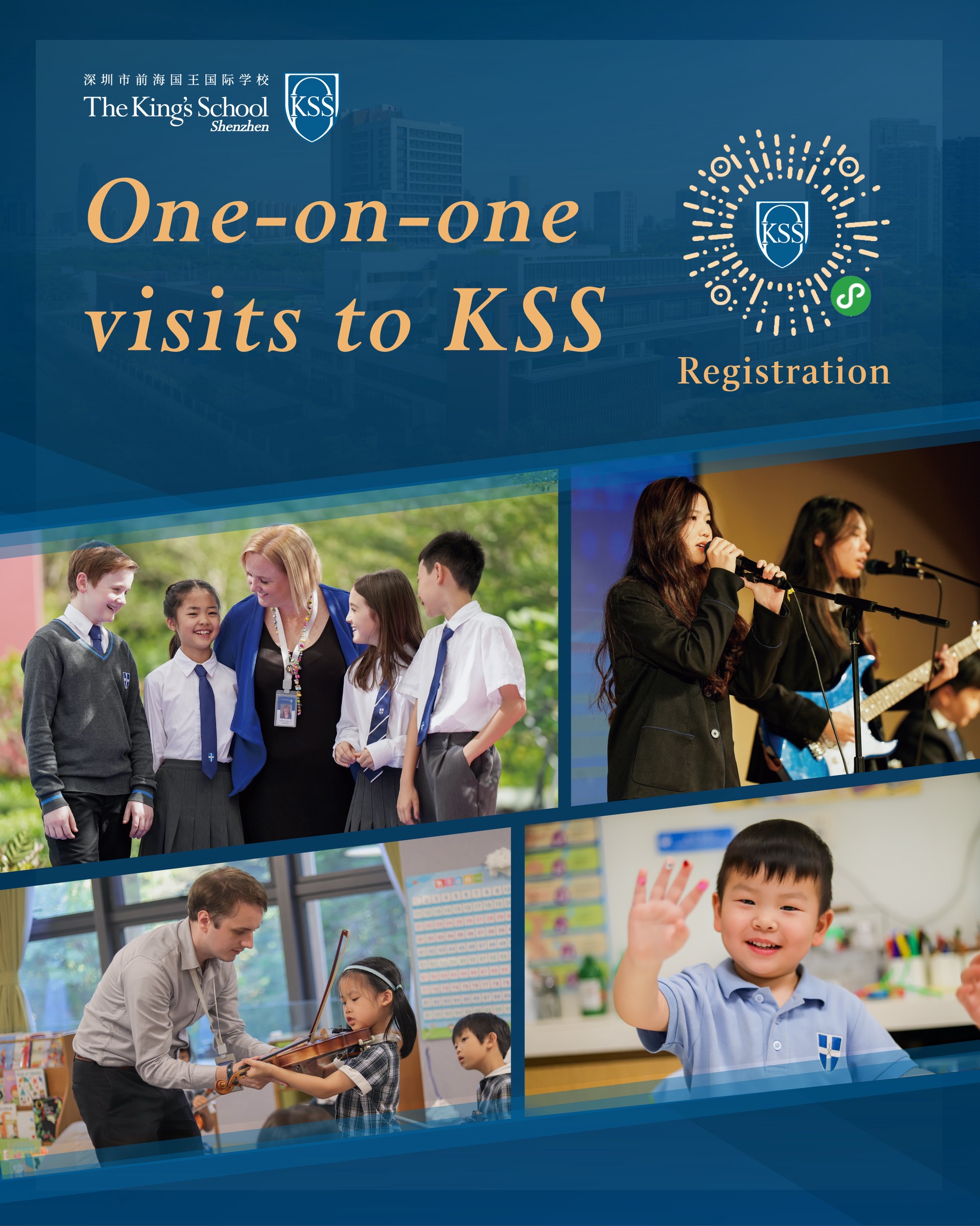 The King's School Shenzhen International